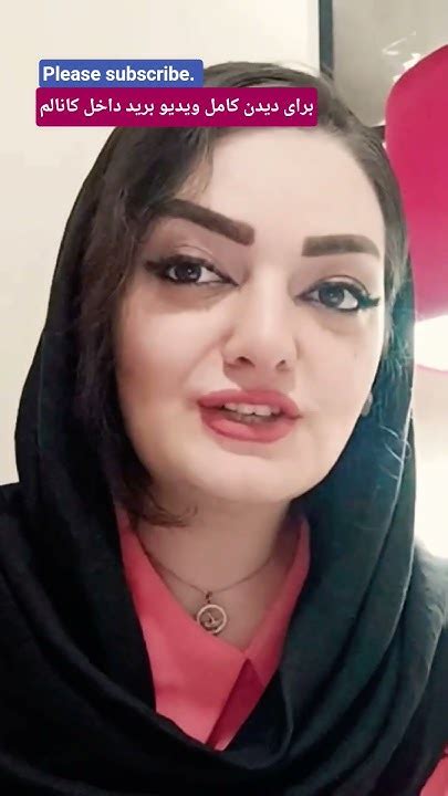 سیستمعصبی سمپاتیک پاراسمپاتیک استرس آرامش فیزیولوژی بدنانسان