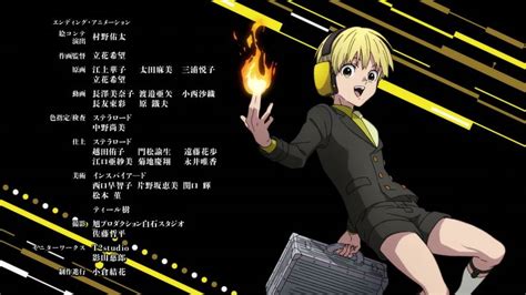 Pin On Kemono Jihen Nobimaru Anime Aesthetic Themes Movie Posters