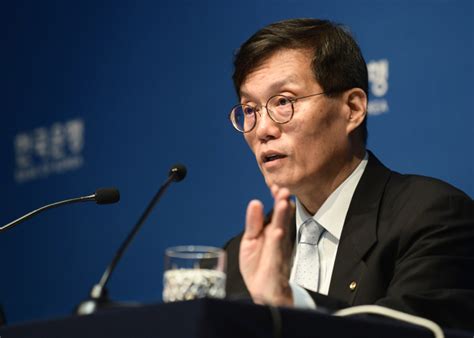 한은 기준금리 인하 시기 검토방향 전환 준비 됐다