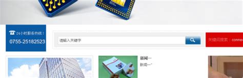 burpsuit辅助sqlmap攻击 阿里云开发者社区