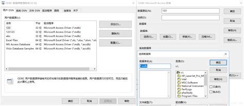Labview与数据库的连接并实现数据库的增加和显示labview写入access数据库 Csdn博客
