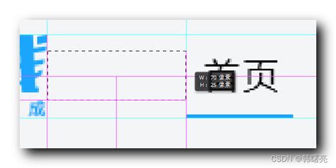 【css】课程网站头部制作 ② 导航栏测量 导航栏编写 代码示例 腾讯云开发者社区 腾讯云