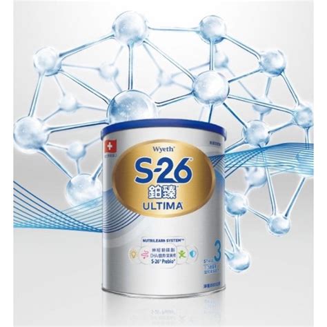 S26鉑臻的價格推薦 2022年7月 比價比個夠biggo