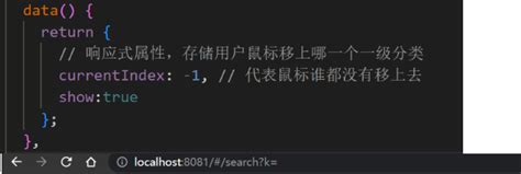 ① 尚品汇的前台开发笔记【尚硅谷】【vue】一小时学会简单前台开发 Csdn博客