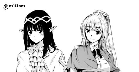 レフィーヤ・ウィリディス Lefiya Viridis M10cmのイラスト Pixiv