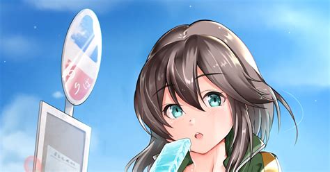 艦これ 夏が来るのは早いんですけどねぇ セゾクのイラスト Pixiv