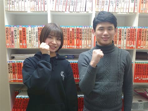 近畿大学医学部・一般前期試験はなんと3名合格！！ 医学部受験専門予備校のナカサカ医進ゼミナール（大阪・奈良）