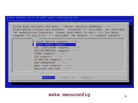 建立嵌入式linux应用系统 Ppt Download
