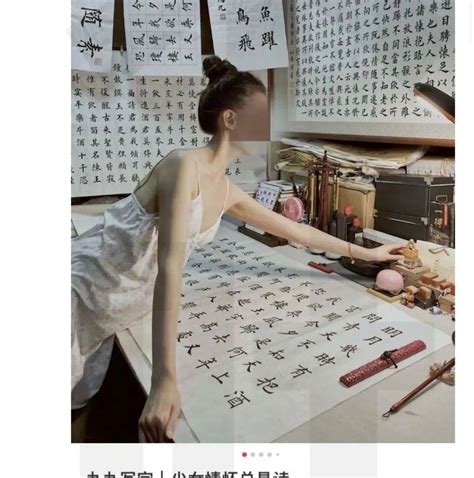 “两千万什么样的女人玩不到”，小红书网红被造谣诈骗2000w被骗者房子蚊子