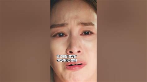 김태희 딸 걸그룹 준비 이영애 딸도 배우길로 스타들은 상상초월 Youtube