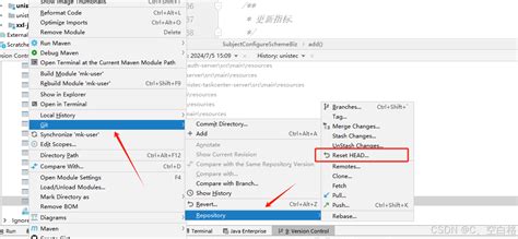 Idea 2018提交git之后撤销commitidea2018 Commit后怎么撤回 Csdn博客