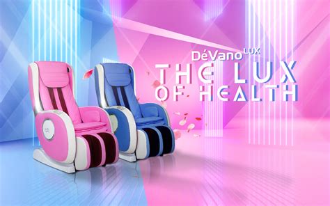 Dévano Lux Massage Sofa Pink Gintell