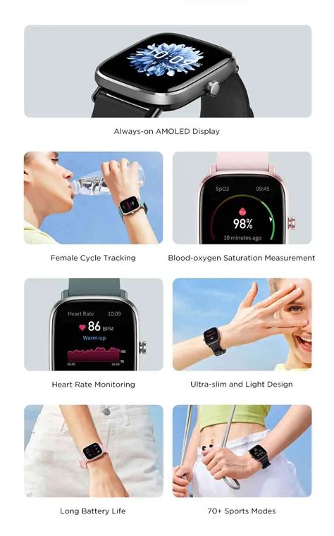 Amazfit Gts Mini Smartwatch Price In Pakistan Xcessorieshub