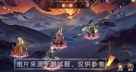 山河遗迹｜章节间新玩法“探骊寻珠”携手遗迹守护者吴昊登场！ 哔哩哔哩