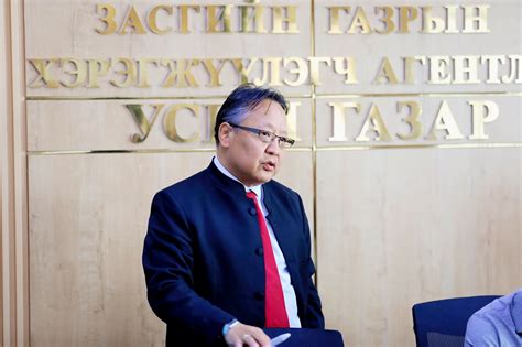 Горхи Тэрэлжий Горхи Тэрэлжийн Байгалийн Цогцолборт Газар