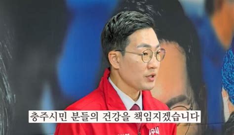 이동석 보건·의료 공약 발표“촘촘한 체계로 시민 건강 책임”