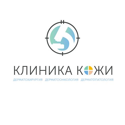 Базально клеточный рак кожи Причины симптомы лечение