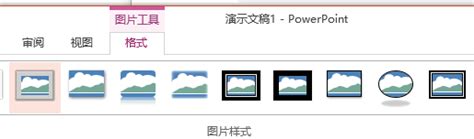 Ppt Ppt