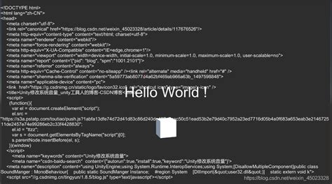 C抓取网页html内容 Csdn博客