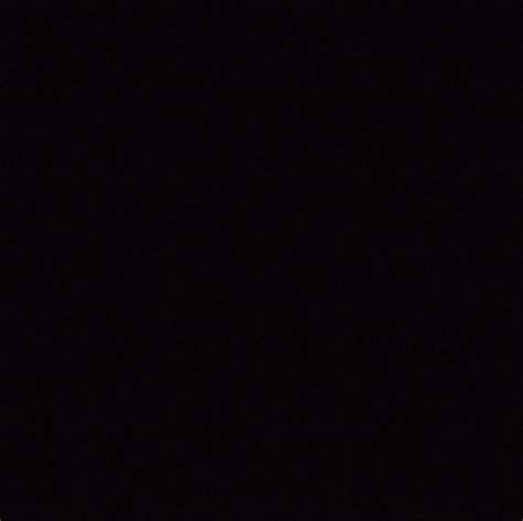 غريب