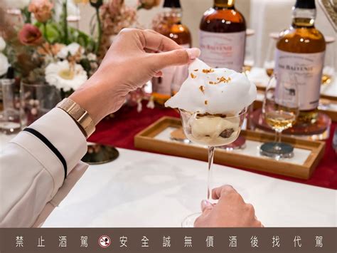 向百富專屬桶匠致敬百富故事系列19年桶錘之藝限量獻台
