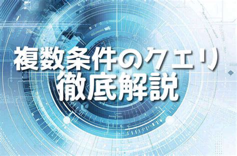 PythonでQueueを使いこなす7つのステップとサンプルコード Japanシーモア