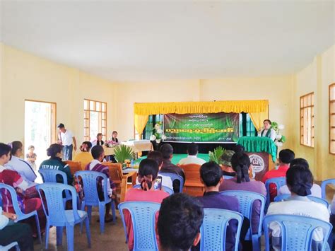 ပိုင်ကျုံမြို့ မိကြောင်းကျေးရွာ မူလွန် မိကြောင် ကျောင်း၌ ၂၀၂၃ ၂၀၂၄ ပညာသင်နှစ်၊ ပညာ‌ရေးစုံညီပ