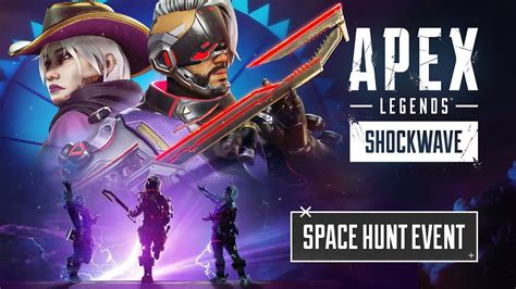 【apexシーズン22】ホライゾンandマッドマギー新ジャンプエモートがリーク！ エーペックスレジェンズ Apex攻略速報まとめ＠エペ速