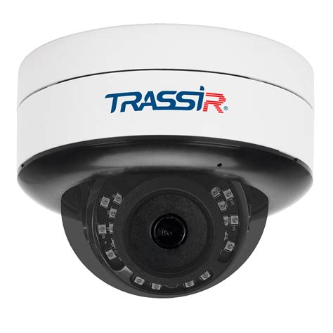 TRASSIR: TR-D3121IR2 v6 3.6 Уличная 2Мп IP-камера с ИК-подсветкой.
