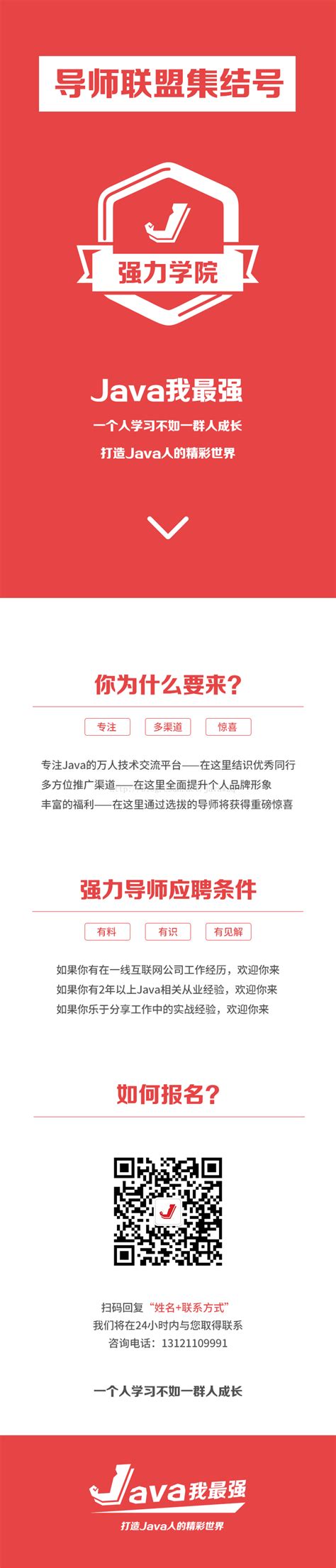 Java相比python3有哪些优势？java和python的优劣势 Csdn博客