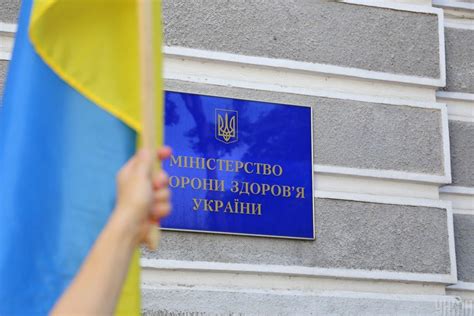 Реформа МСЕК Рада підтримала закон про ліквідацію МСЕК з 2025 року — УНІАН