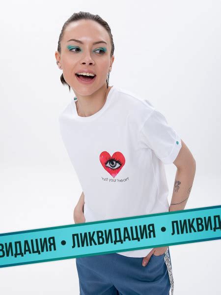 Футболка KTELU, размер 54, цвет белый, 92% хлопок 8% эластан - купить ...