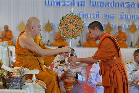 นครปฐม พระราชทานสัญญาบัตร พัดยศและผ้าไตร แก่พระสงฆ์ในเขตปกครองคณะสงฆ์หนกลาง ทีซีนิวส์สเตชั่น