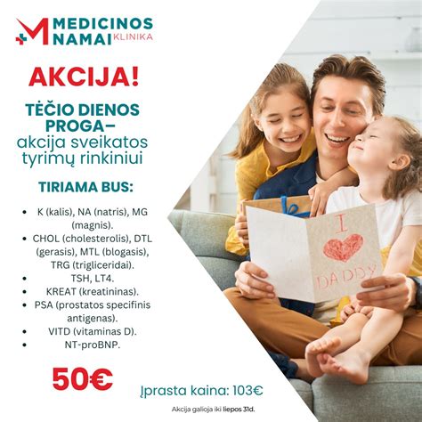Lauksargių Klinika Medicinos Namai Lauksargių Klinika „medicinos Namai“ Informuoja Kad Nuo