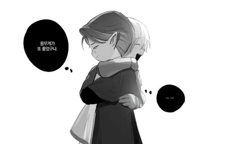 👩‍🏫 On Twitter 마모되는 사랑