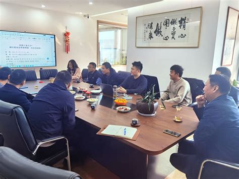 分会动态丨浙江校友会换届筹备会议顺利召开 河南工业大学校友网