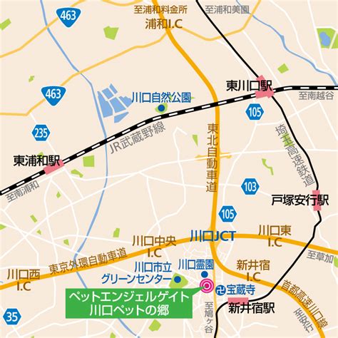 アクセス 【公式】ペットエンジェルゲイト埼玉川口