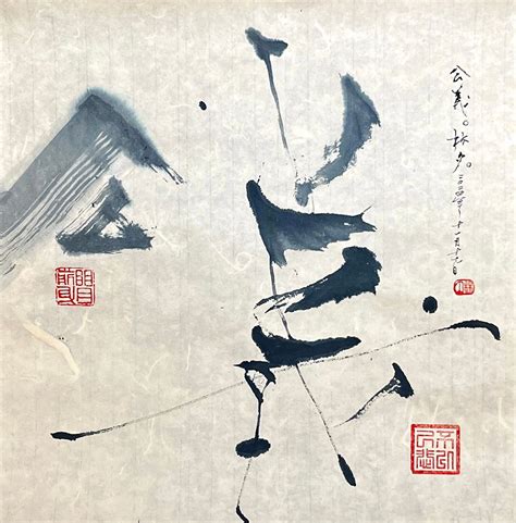 2025參展畫廊 ONE ART Taipei