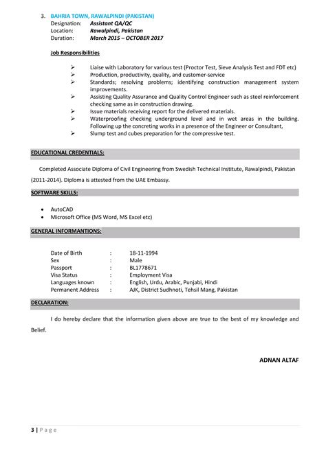 Cv Of Adnan Altaf Qa Qc Inspector Pdf