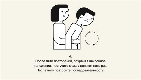 Safer — Theory — что делать если человек задыхается