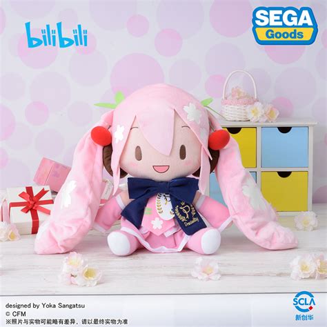 G U B Ng Sega Hatsune Miku Sakura Preciality Th B Ng Cute Athena Vshop