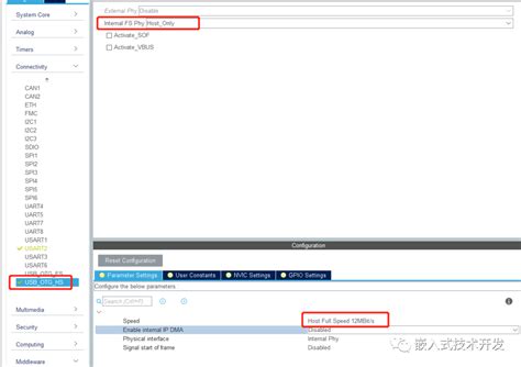 Stm32cubemx之fatfs读写u盘stm32cubemx教程 Csdn专栏