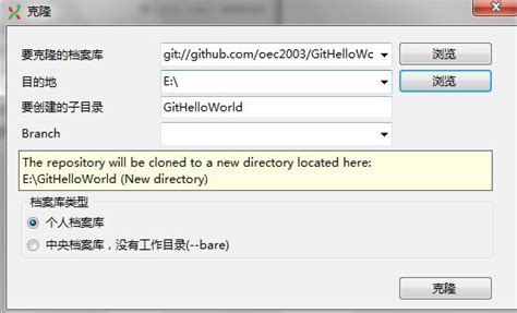 在vs2010中使用gitvs2010 Git 没有源码管理图标 Csdn博客