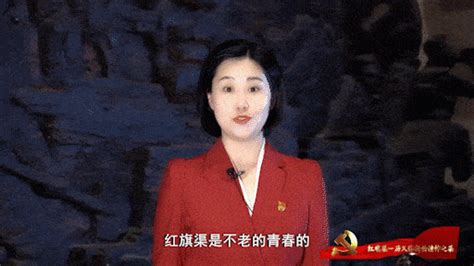系列微党课（一） 红旗渠——历久弥新的精神之渠林县人红色人民