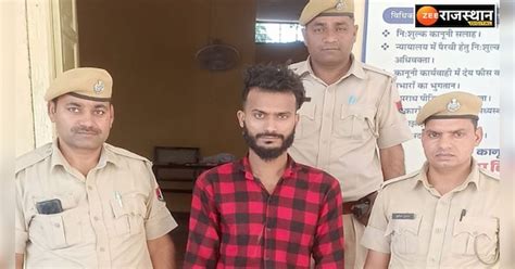 Tonk News Niwai Police Arrested Absconding Accused In Robbery Incident