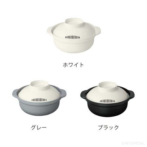 【楽天市場】【選べる3点セット】 レンジポット Recopo Nikii 日本製 鍋 レンジ レンジ鍋 レンチン レンジクックレコポ 料理