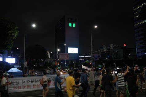 [사진] 74주년 광복절 ‘조선일보 폐간 촛불 행진 서울의 소리