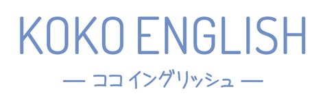 お絵描き伝言ゲーム「gartic Phone」のガーティックってどんな意味？【ガーティックフォン】 Koko English