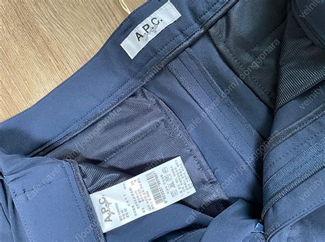 Apc Golf 바지 아페쎄 골프 Tom Pants C 남성의류 중고나라