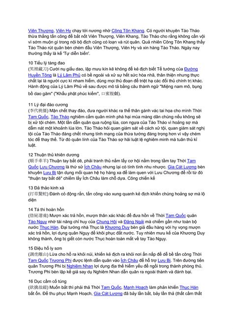 Bptt Pdf